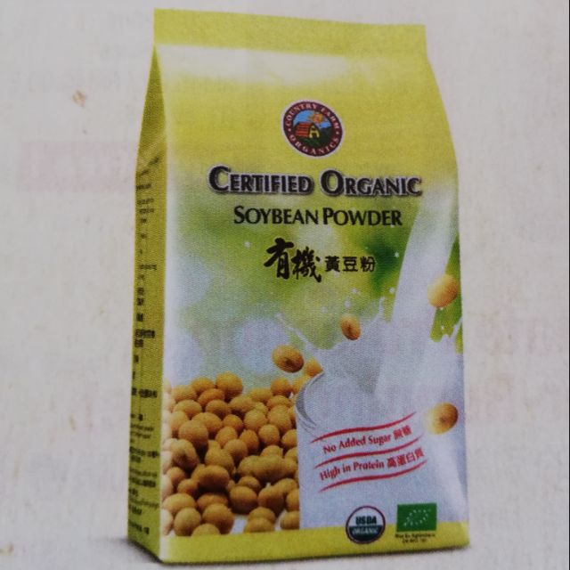 Organic soybean powder ( Cosway) | Shopee Malaysia