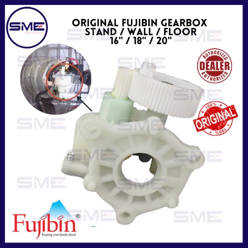 ORIGINAL FUJIBIN INDUSTRIAL FAN GEARBOX FOR 16'' / 18'' / 20'' Fan ...