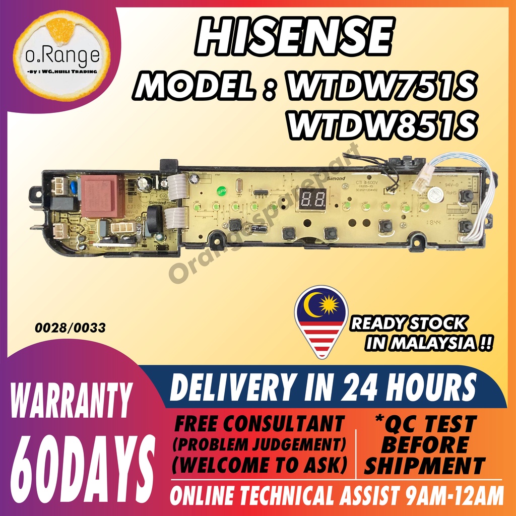 ( ORIGINAL FACTORY ) WTDW751S / WTDW851S HISENSE WASHING MACHINE PCB ...