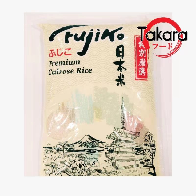 FUJIKO Premium Calrose Rice 5KG | Shopee Malaysia