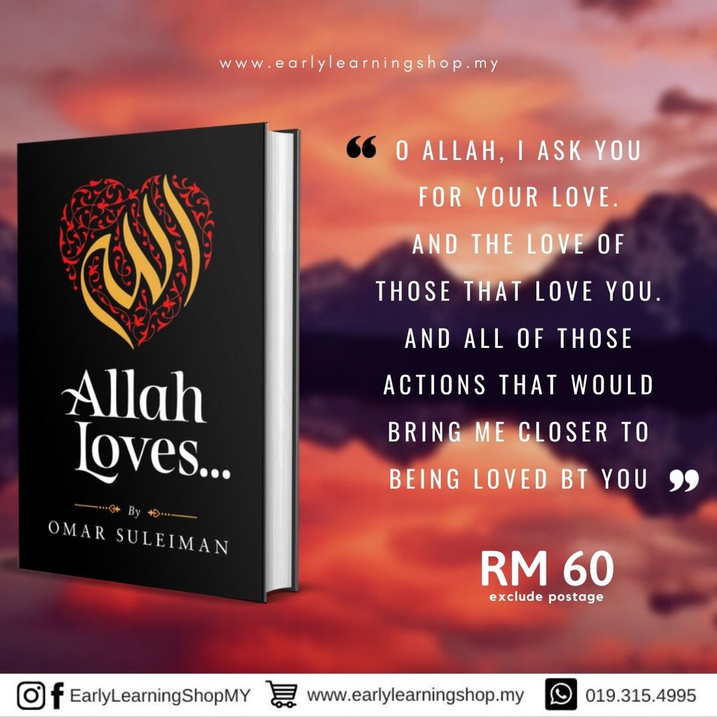 Omar Suleiman : Allah Loves ... | Shopee Malaysia