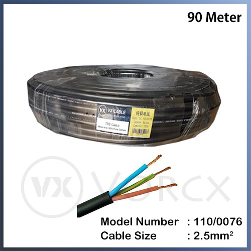VX TRS 110/0076 3Cores Full Copper Outdoor Waterproof Cable 90m ...