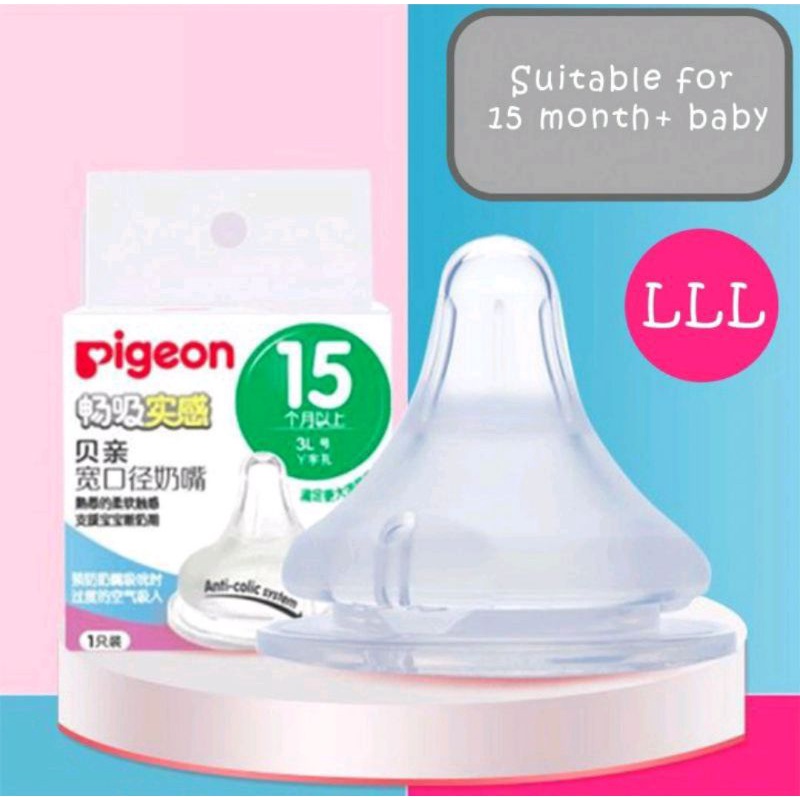 Pigeon Silicone Soft Teat Pigeon Wide Neck Teat Pigeon Peristaltic Teat ...