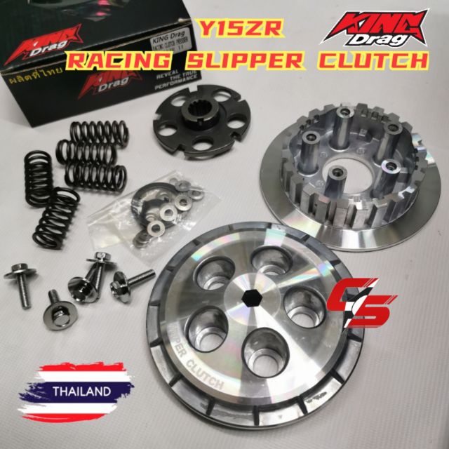 HYPER CLUTCH HOUSING & SLIPPER CLUTCH YAMAHA Y15ZR / LC135 4S 5S ...