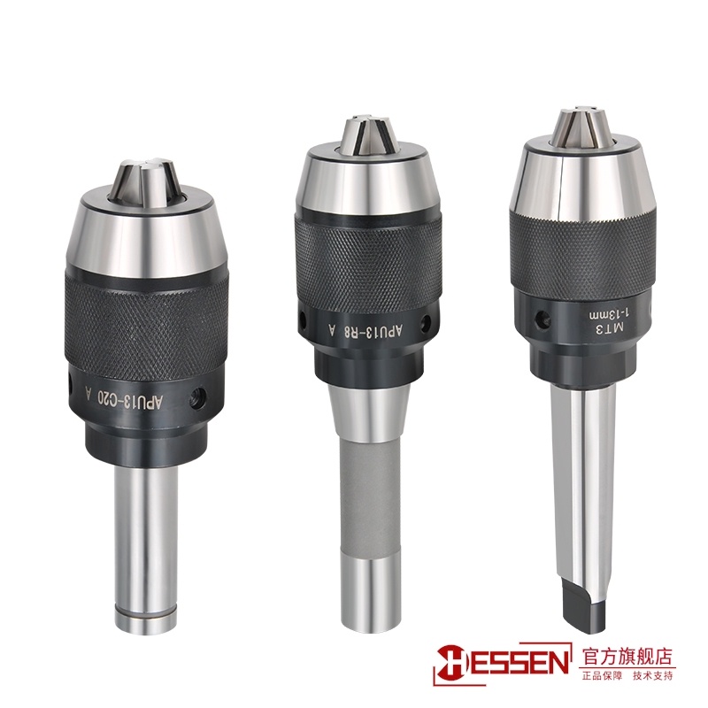 Milling Machine Self-Locking Drill Chuck R8 Shank MTA3 MTA4 Moss Tape ...