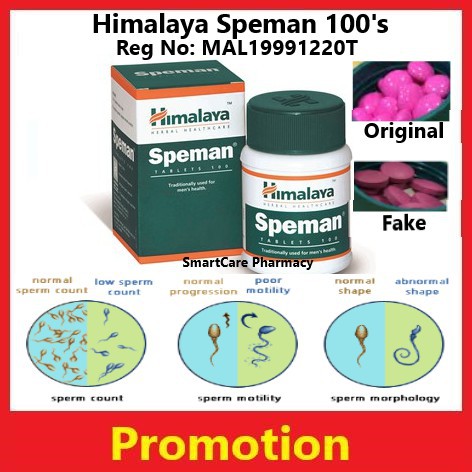 Himalaya Speman Tablets 100's - (To increase sperm count and sperm ...