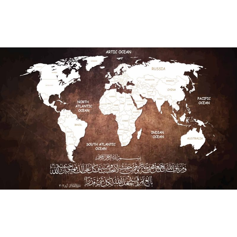 30x60inci ocean dark blue world map with islamic calligraphy | Shopee ...