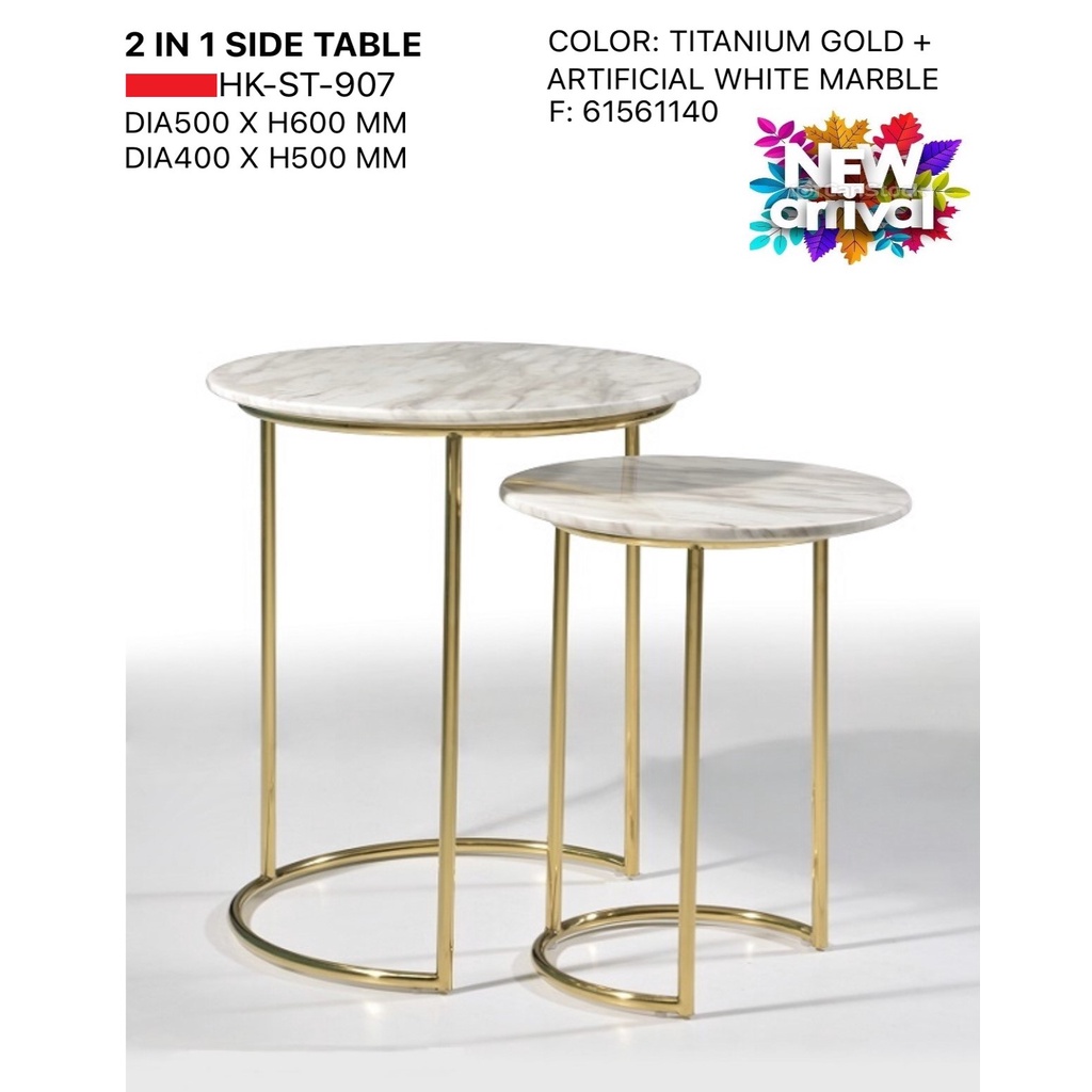 LX-907, Titanium Gold Frame & MARBLE TOP 2 in 1 SIDE TABLE, Available ...