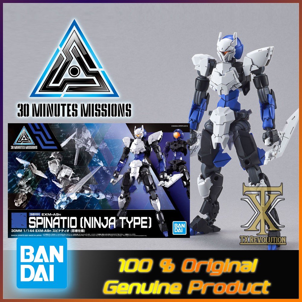 30MM EXM-A9n Spinatio Ninja Type 30 MINUTES MISSION 忍者 | Shopee Malaysia