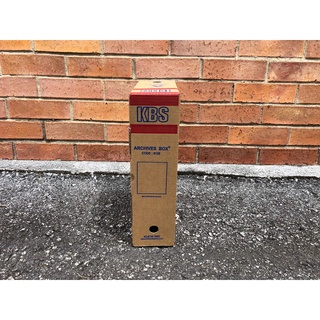 Document Storage Box (A4 and F4 document) (362mm x 102mm x 260mm) KBS ...