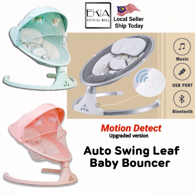 Motion Detect Electric Baby Swing Leaf New Born Baby Swing Bouncer Baby ...