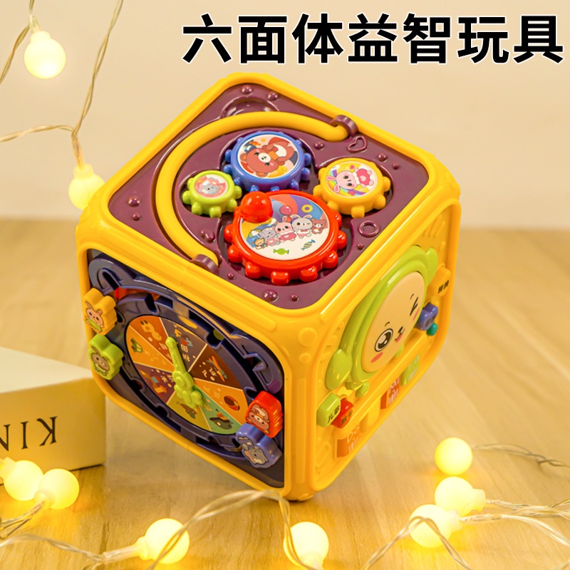 Spot children hand drum hexahedral hand drum 1-year-old baby toy wisdom ...