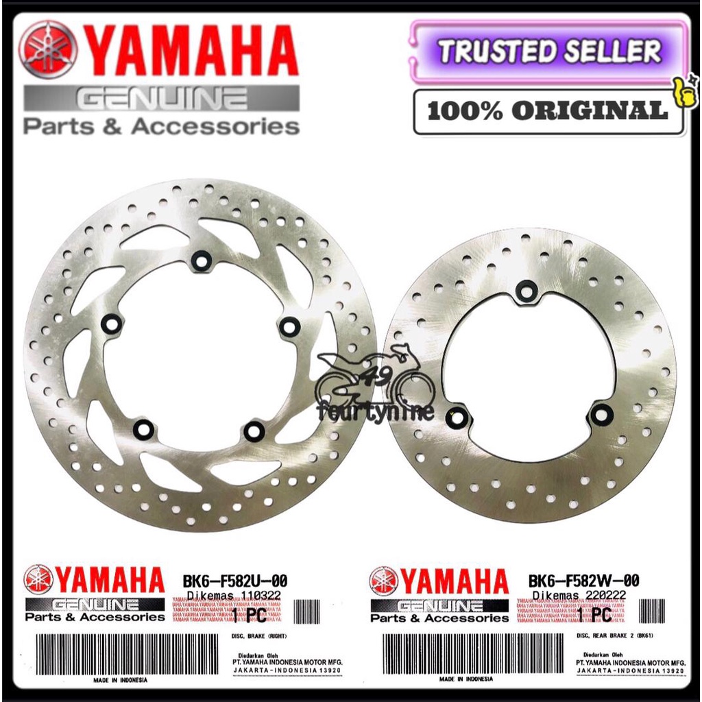 100% ORIGINAL R15 MT15 FRONT REAR DISC PLATE | Shopee Malaysia