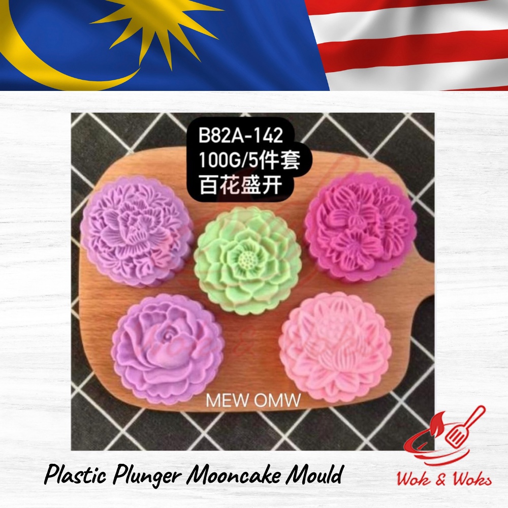 Plastic Plunger Mooncake Mould / Penekan Acuan Plastic Kuih Bulan (50g, 75g, 100g, 125g, 150g ...