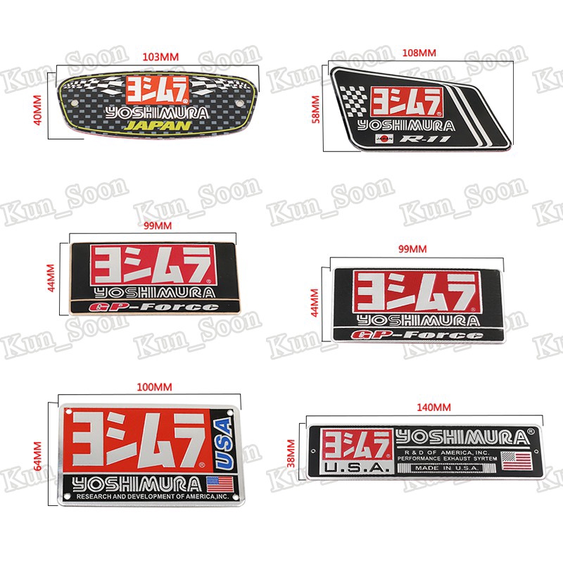 Yoshimura Motorcycles Aluminum Label Exhaust Pipe Sticker | Shopee Malaysia