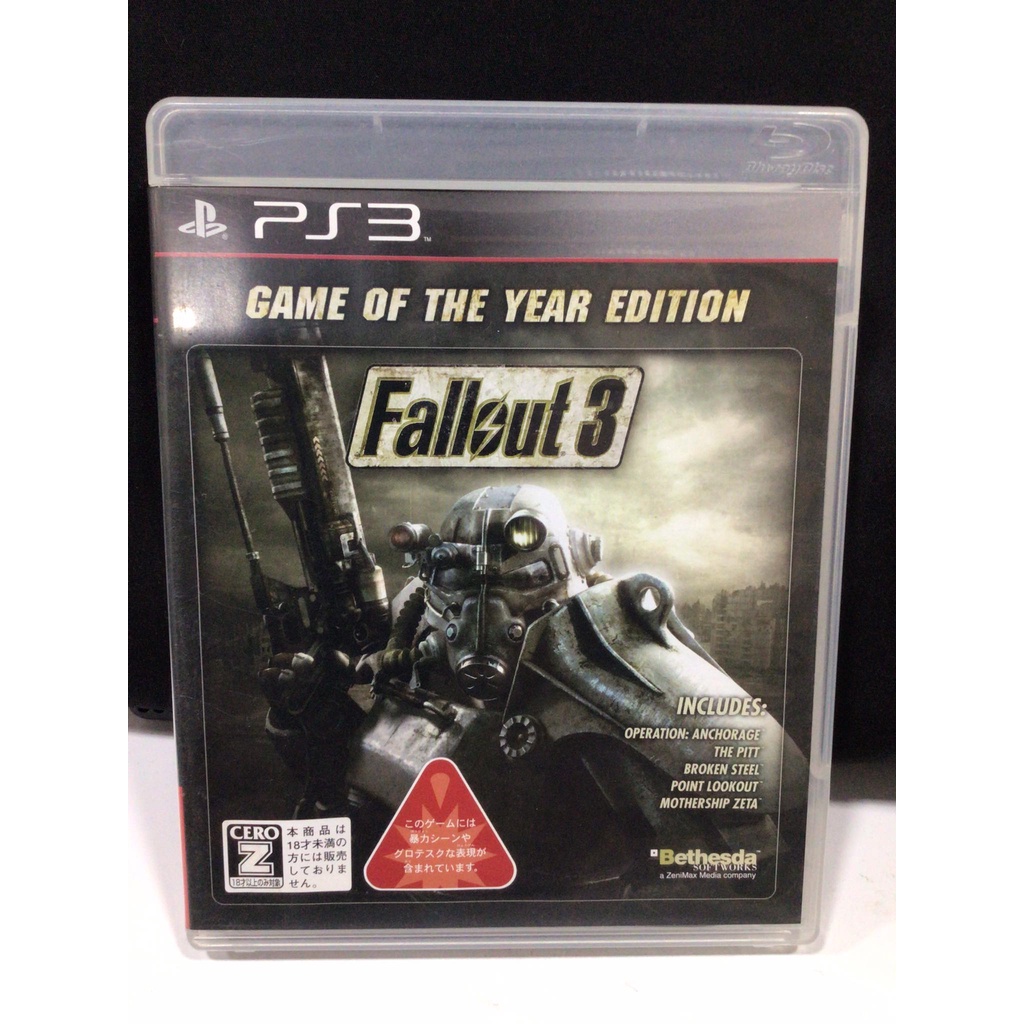 Original Disc [PS3] Fallout 3-Game of the Year Edition (Japan) (BLJS ...