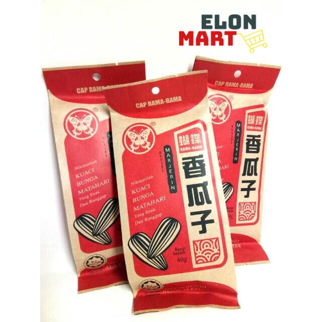 Cap Rama-Rama Heap Hong Kuaci Resipi Marjerin / 蝴蝶香瓜子 (10packs x 40 ...