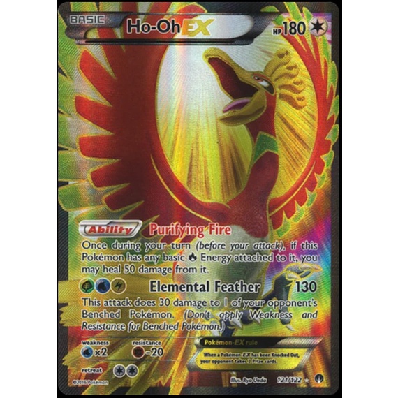 Ho-Oh EX - 121/122 - Full Art Ultra Rare XY: Breakpoint - Pokémon REAL ...