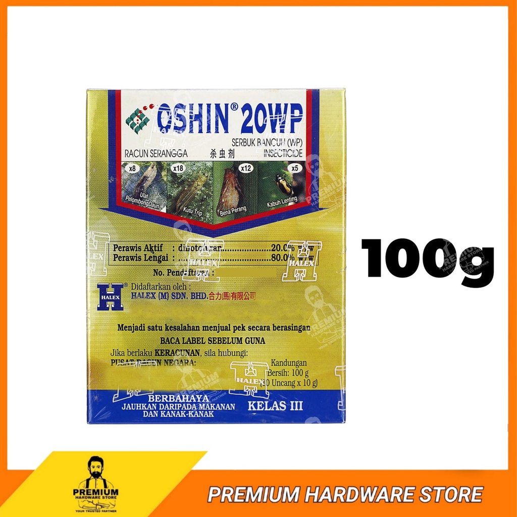 HALEX Oshin 20WP 100G (10 x 10G) Dinotefuran 20% Racun Serangga Ulat ...