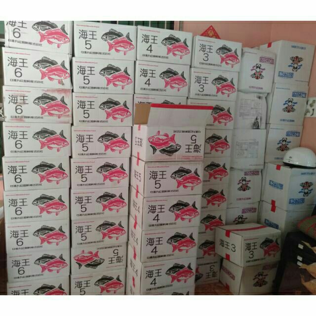 MARUBENI NISSHIN FEED FISH FOOD MAKANAN GUPPY DAN IKAN LAGA | Shopee ...