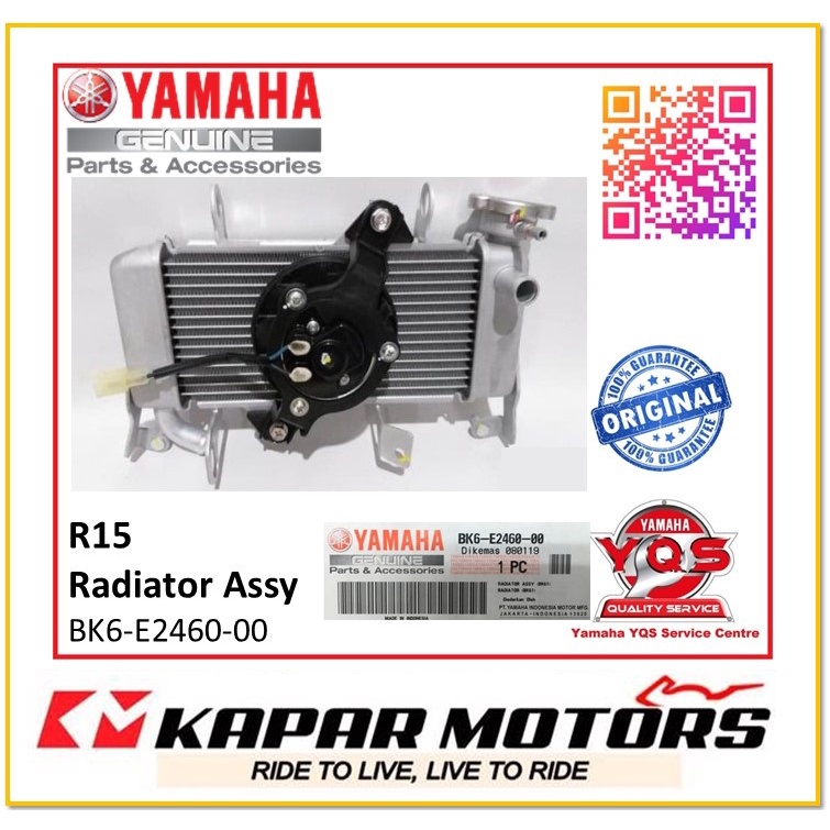 [100% Original HLY] YAMAHA R15 V3 / MT15 Radiator Fan / Blower ASSY ...