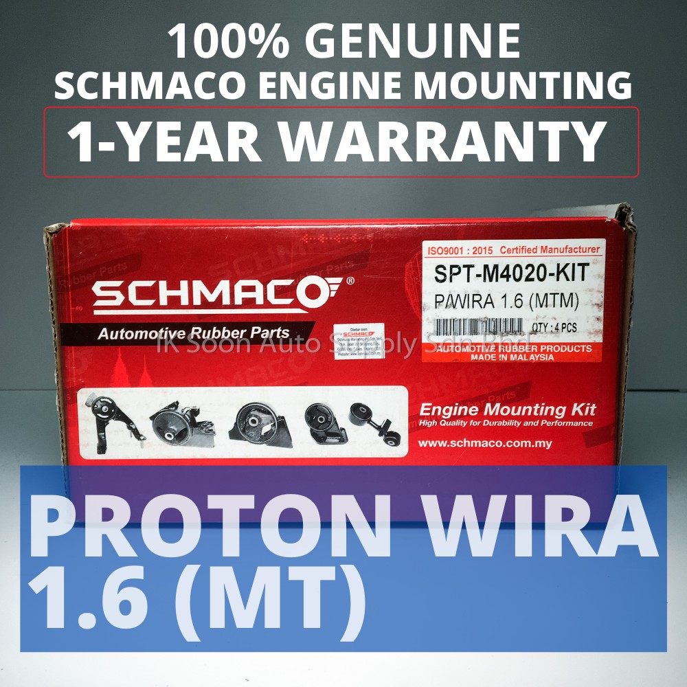 Schmaco Engine Mounting Set for Proton Wira 1.6 (Manual) [1-YEAR ...