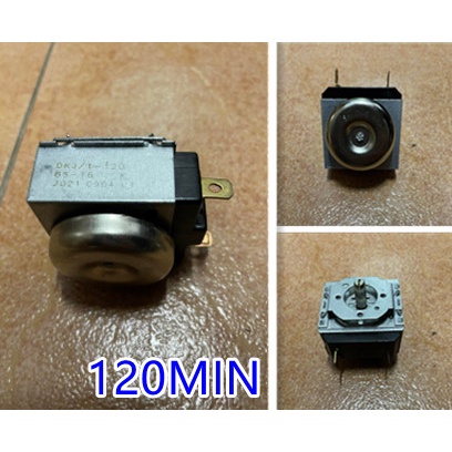 Universal Microwave Oven Steamer Cooker Timer Control Switch Bell ...