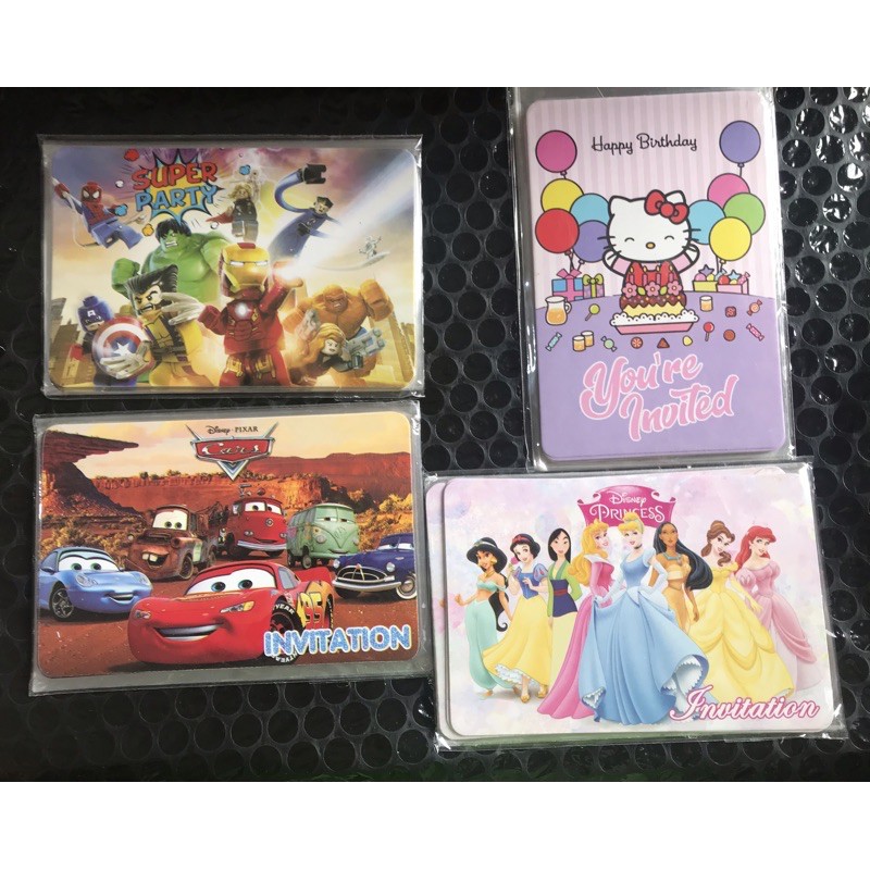 Invitation card - Children's invitation card - Birthday invitation card ...