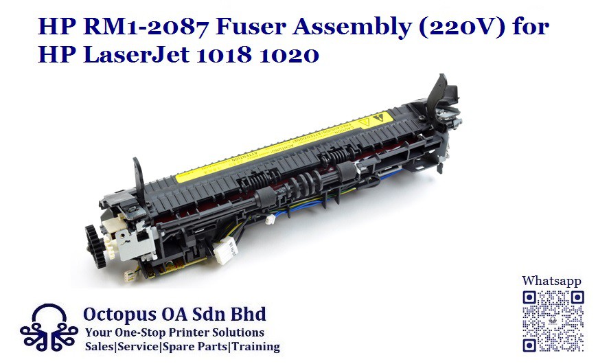HP RM1-2087 Fuser Assembly (220V) for HP LaserJet 1018 1020 | Shopee ...