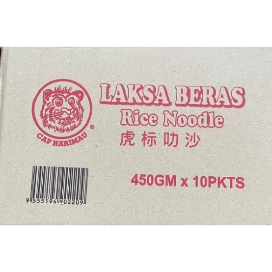 Cap Harimau Laksa Halus/Laksa Beras/Rice Noodle/Thin Rice Noodle/虎标幼加沙 ...