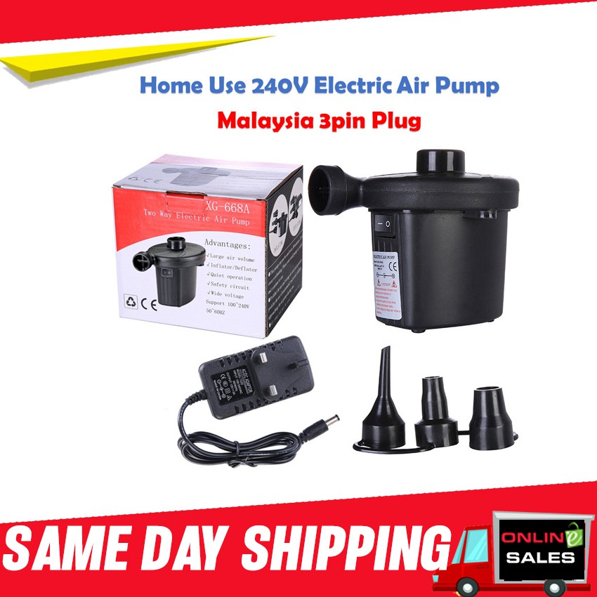 Electric Air Pump for Inflatable Air bed, Mattress, Pool (3 PIN PLUG ...