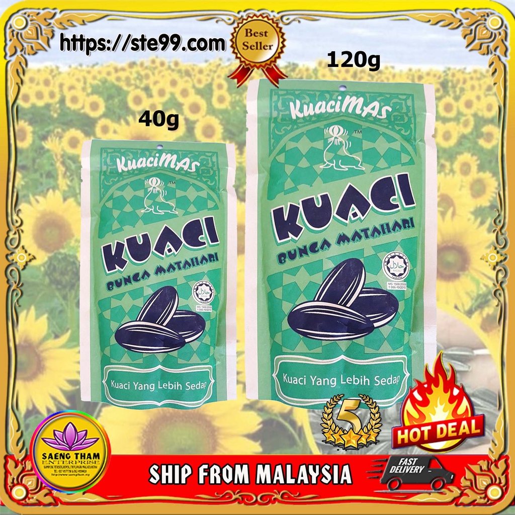 KUACI MAS BUNGA MATAHARI 40g/120g | Shopee Malaysia