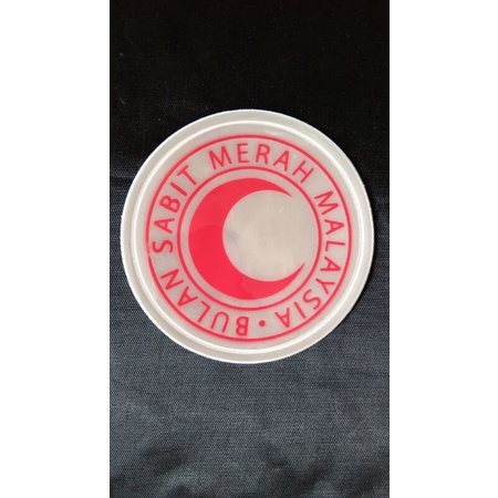 Reflective Logo "BULAN SABIT MERAH MALAYSIA" 8.5cmx8.5cm | Shopee Malaysia