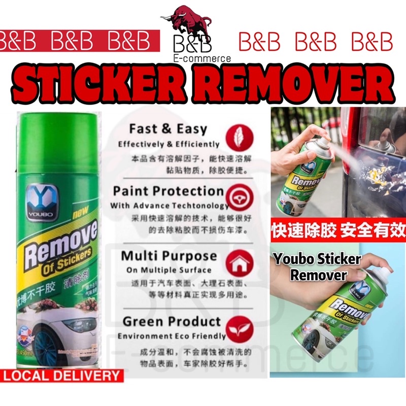 Youbo Sticker Remover Spray Remove Sticker Double Tape Road tax Spray ...
