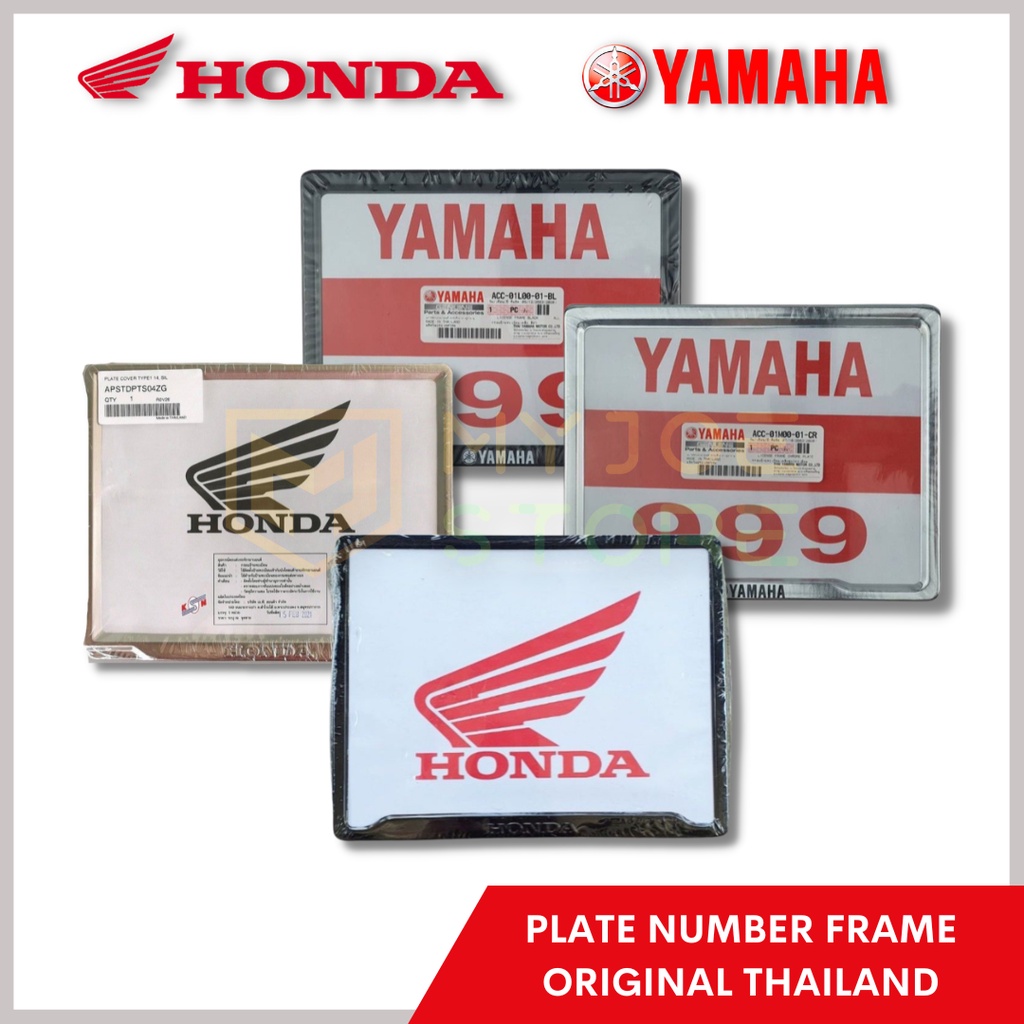 Yamaha Honda Universal Motorcycle Steel Plate Frame ACC01L0001 Original ...