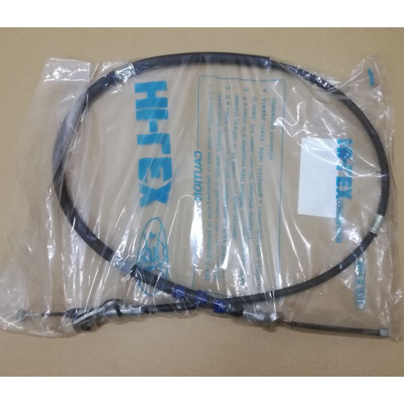 KENARI,KELISA REAR LEFT HAND BRAKE CABLE(46430-87212) | Shopee Malaysia