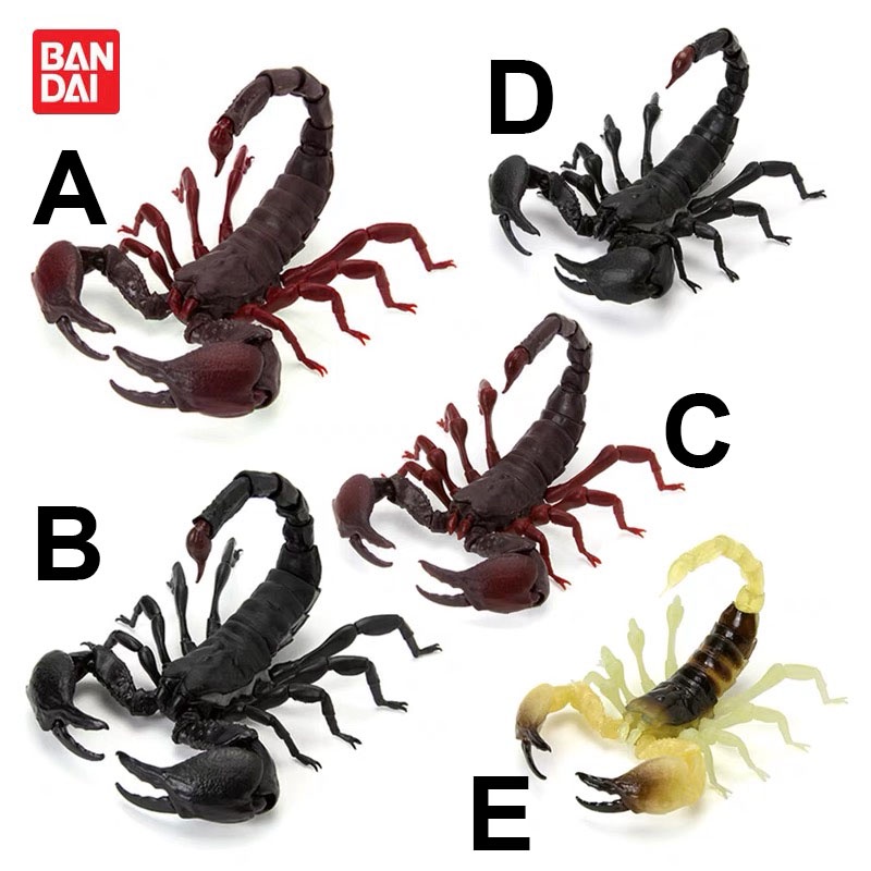 Bandai Scorpion Gashapon Capsule -boy girl kid Gift Animal Japanese toy ...