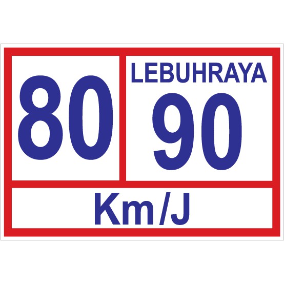 LORRY SPEED LIMIT 80/90 SIGN STICKER 195X135MM | Shopee Malaysia