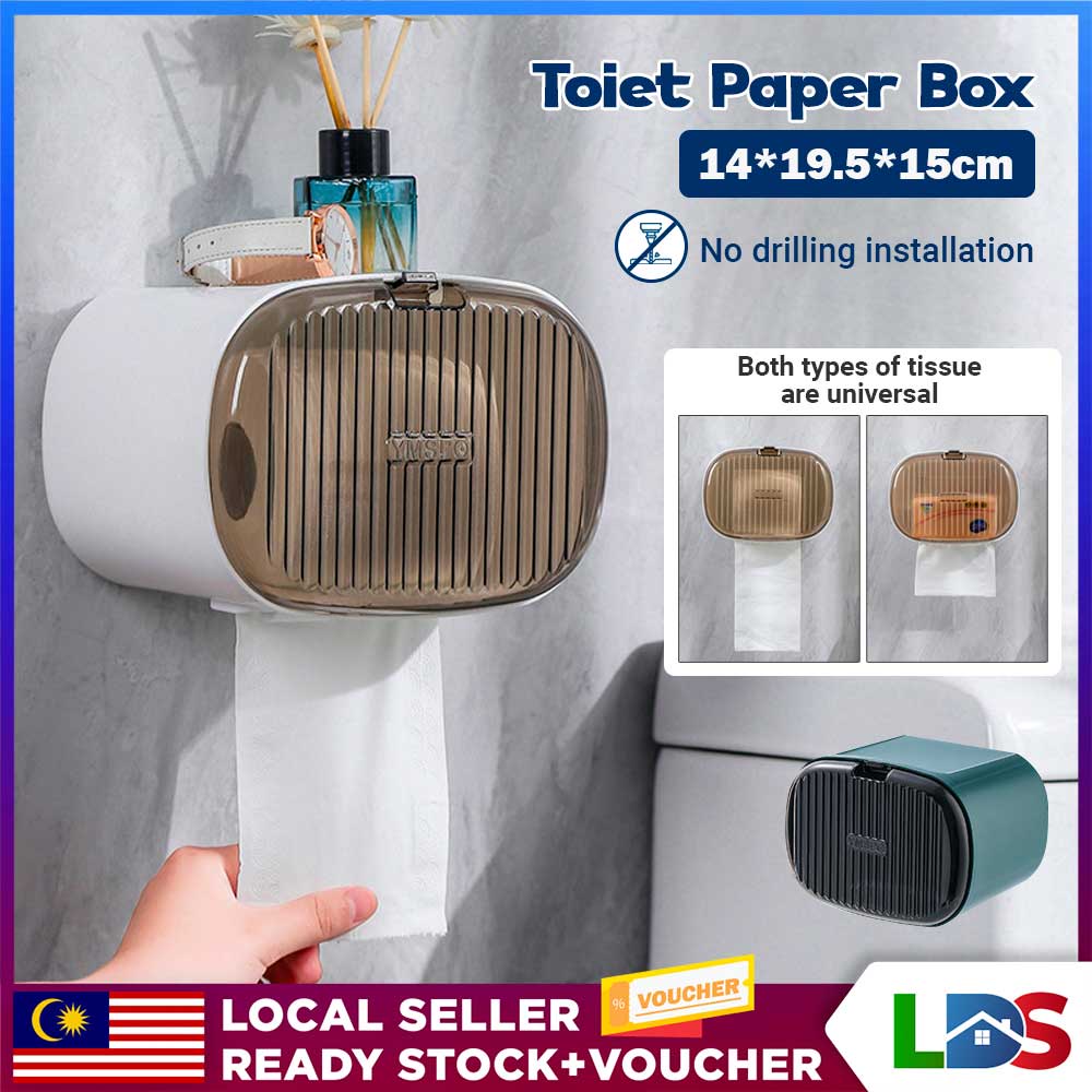 LDS Punch-free Wall Mounted Toilet Paper Holder Waterproof Tray Roll ...