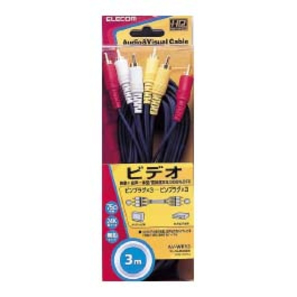 Elecom AV Pin Plug x3-HiFi Pin Plug x3AudioCable3.0m-Blue 3M - ( AV ...
