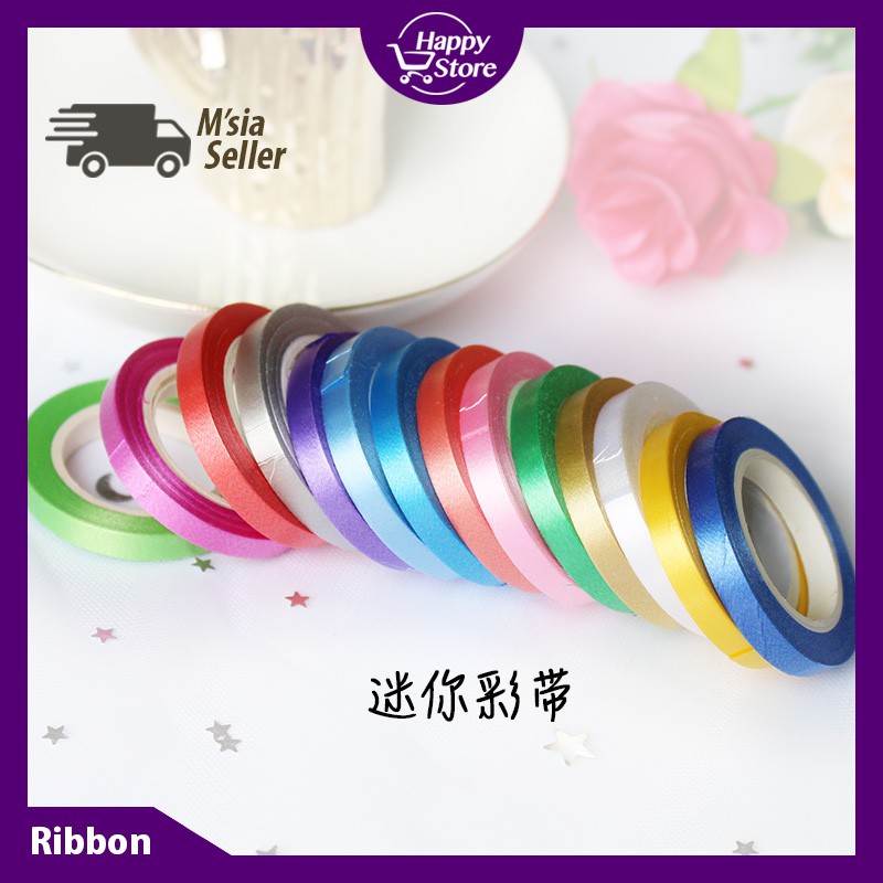 Mini Ribbon for Balloon 迷你彩带 | Shopee Malaysia
