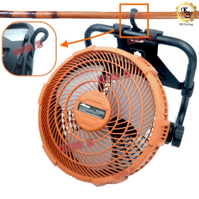 Kim.S Mivon 21V Cordless Fan control Speed OutDoor Indoor Battery Fan ...