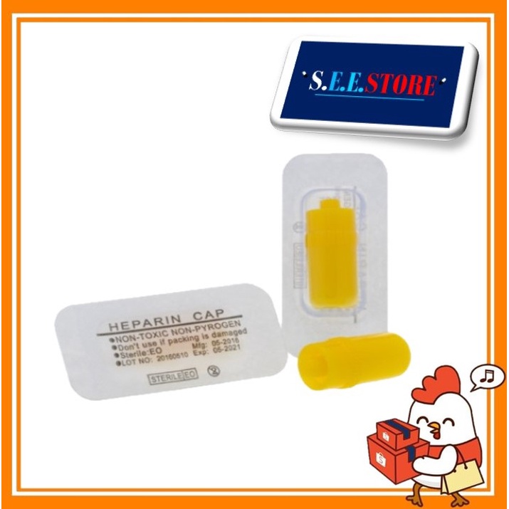 【Ship Today-KL】 Yellow In-Stopper / Heparin Cap, 100pcs/box | Shopee ...