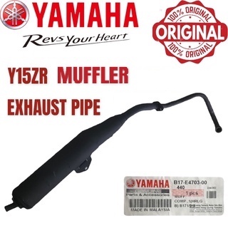 YAMAHA Y15 Y15Z Y15ZR (B17) MUFFLER ASSY 100% ORIGINAL EXHAUST PIPE ...
