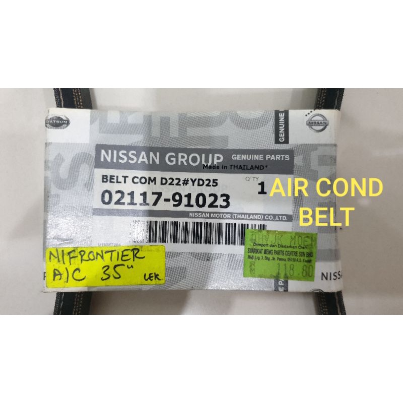 ORIGINAL NISSAN FRONTIER D22 YD25 FAN BELT ENGINE 11720-VK500 02117 ...