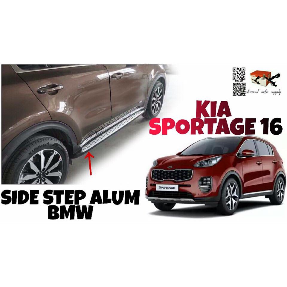 Kia sportage 2016 2017 2018 aluminum running board foot door side step ...