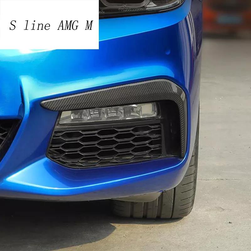 Car Styling Carbon fiber Head Front fog lamps covers grille slats ...