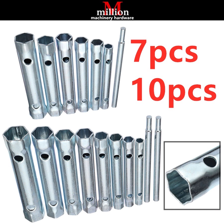 7pcs (6-17mm or 8-19mm) / 10pcs (6-22mm) Metric Tubular Box Wrench Set ...