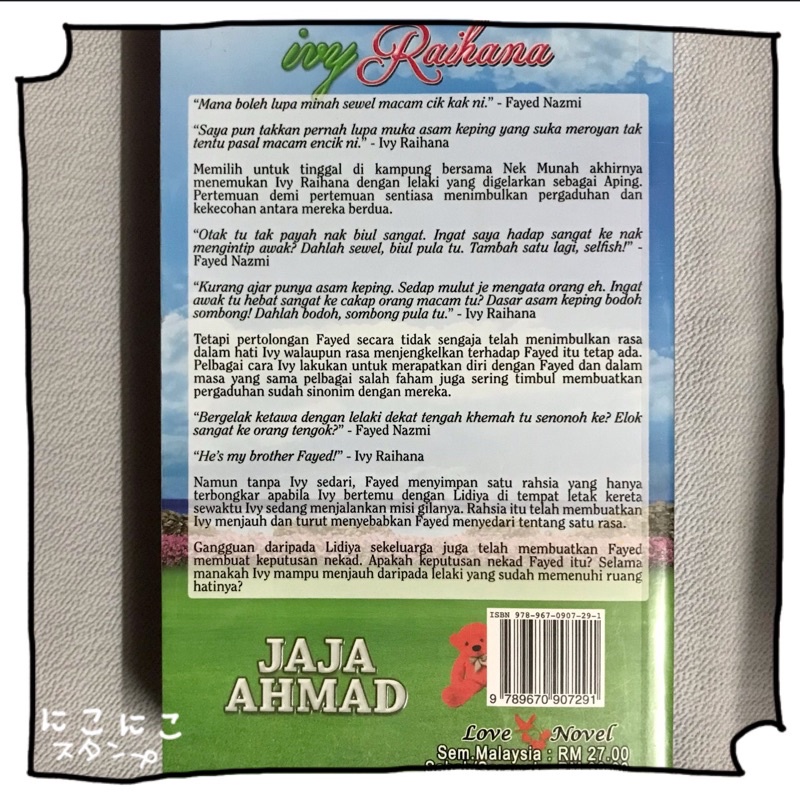 NOVEL MELAYU JAJA AHMAD LYNN SAFIYA KUNCI HATI HANIM CHINTA AIRIS CICI ...