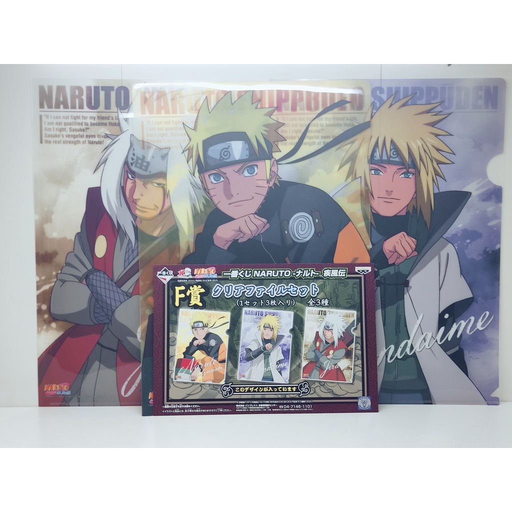Clear File Set Naruto Shippuden Original japan | Shopee Malaysia
